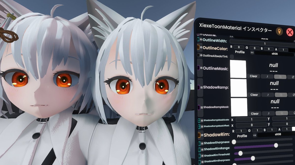 アバターを綺麗に見せよう！マテリアルの設定【Resonite】｜【メタクリエイター】すむてみ🎖3DKOBO