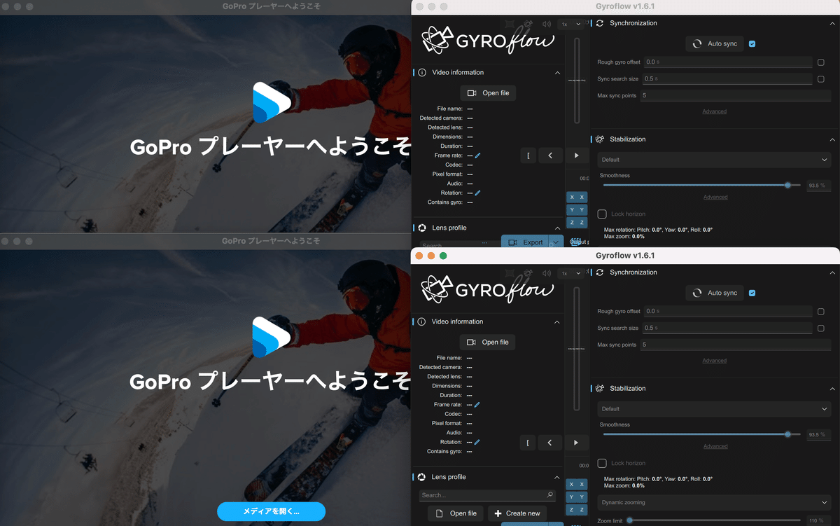 Macで映像編集を加速する！Gyroflow・GoPro Playerを“複数同時起動”する｜マイクロドローン撮影 IMG TECH株式会社