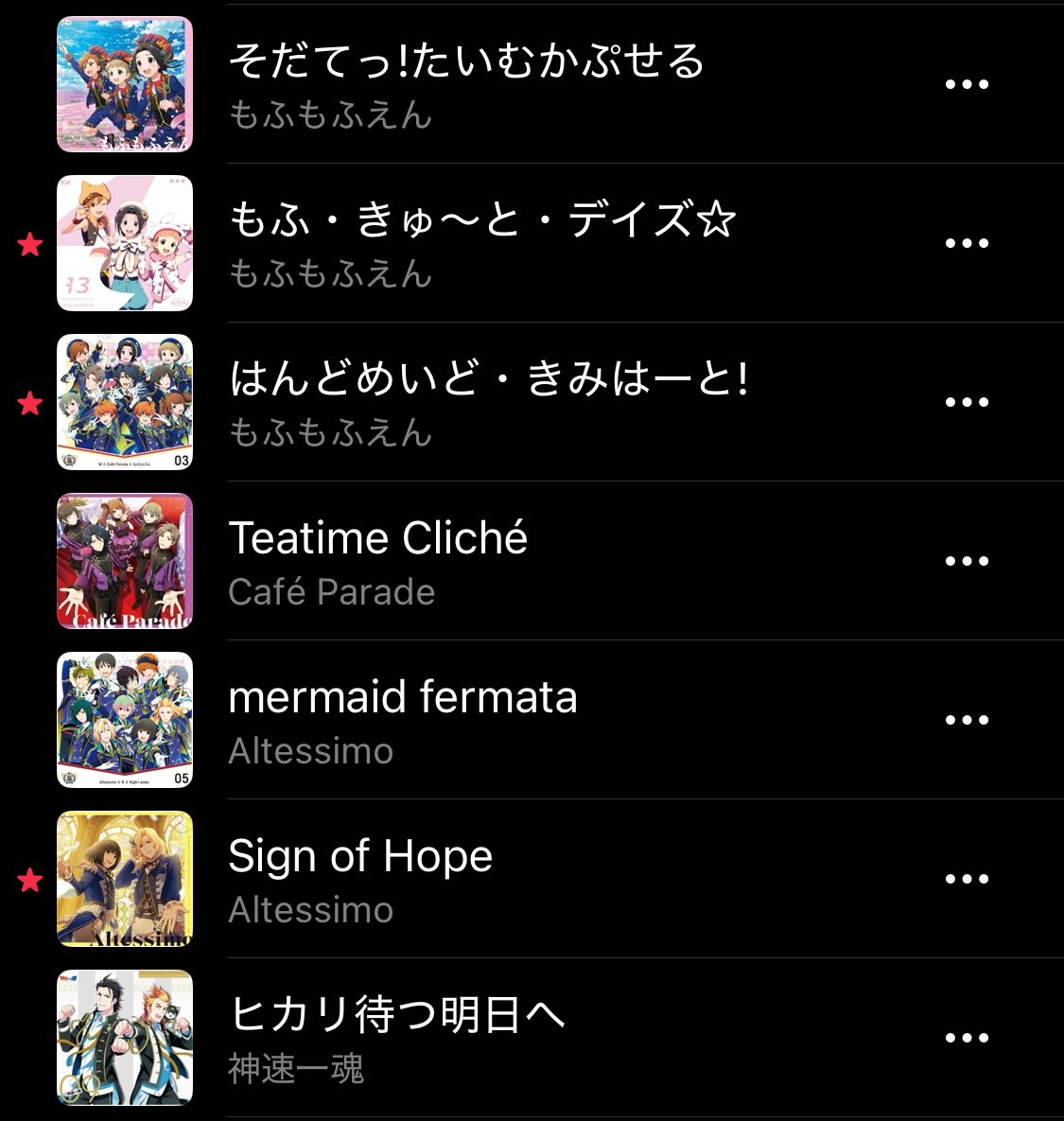 合同ライブでSideMにハマったミリPの10th横浜備忘録｜Sugg