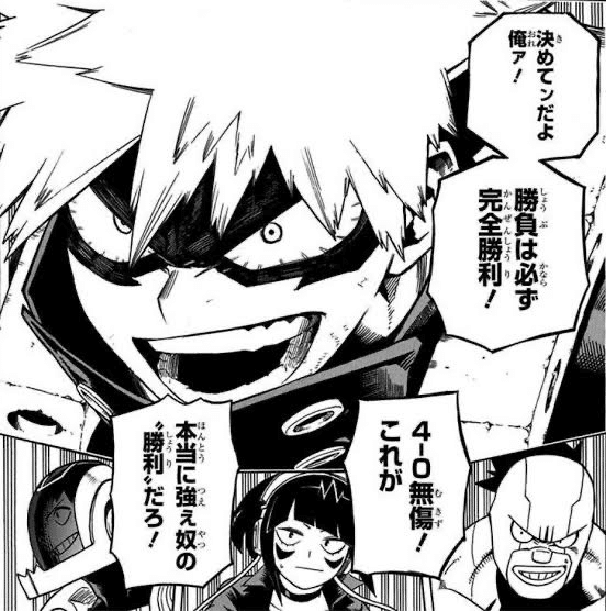 【UA】リスタートを刻むもの｜カサギリ