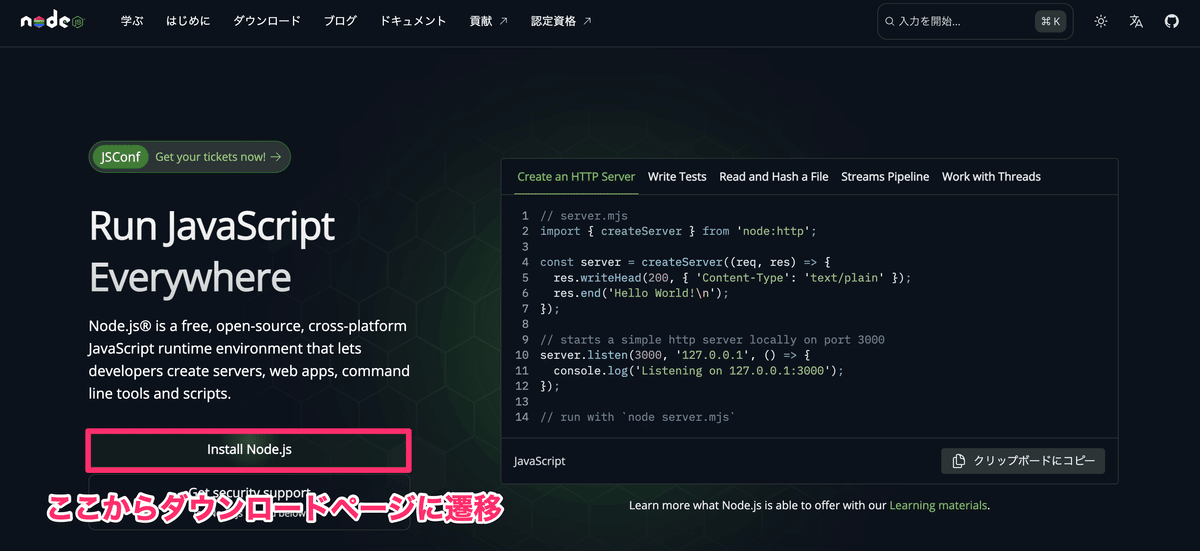 【2025年7月最新版】ClaudeCodeをWindowsPCで動かすための完全マニュアル｜むなかた AI×Web3エンジニア