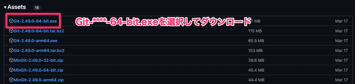 【2025年7月最新版】ClaudeCodeをWindowsPCで動かすための完全マニュアル｜むなかた AI×Web3エンジニア