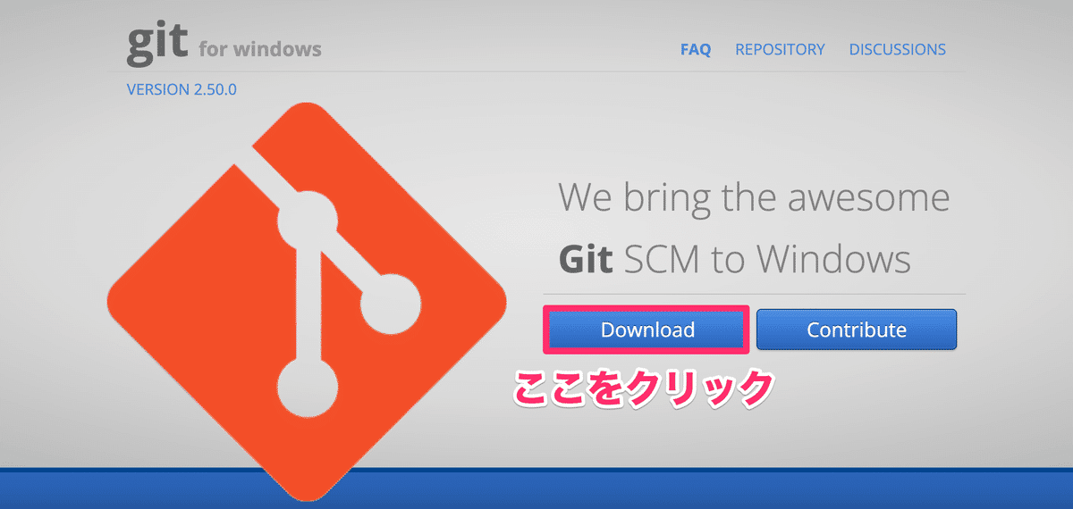 【2025年7月最新版】ClaudeCodeをWindowsPCで動かすための完全マニュアル｜むなかた AI×Web3エンジニア
