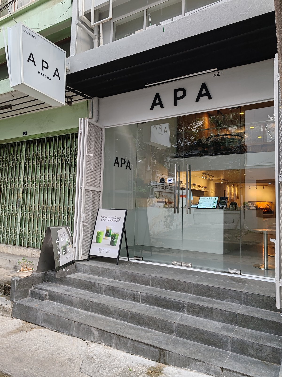 バンコクカフェ探訪 #1 日本茶に魅せられたタイ人店主が営む「APA Matcha Tea House」｜tyan_th