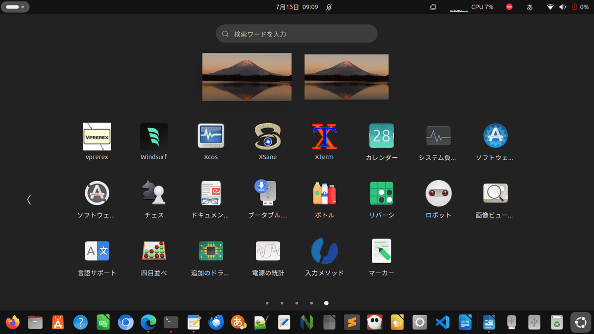 Marker: A Free and Open-Source Markdown Editor for Linux｜blue06_2022