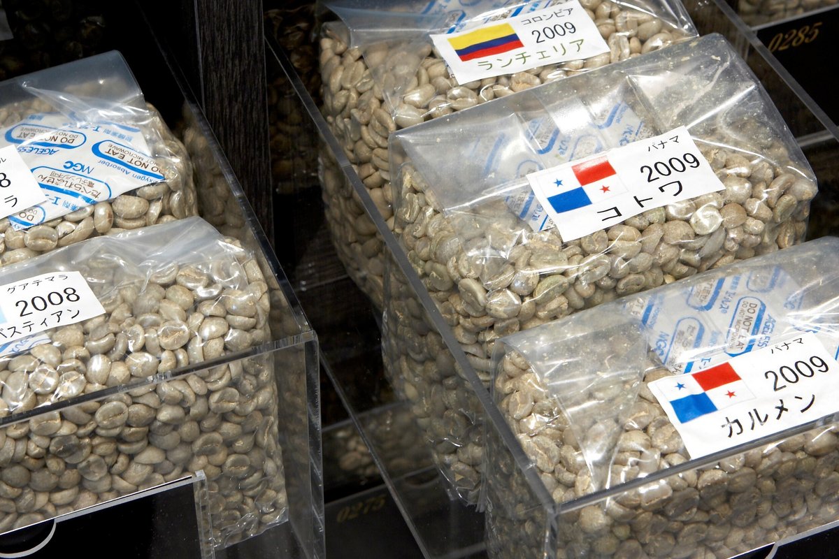 「新たなコーヒー体験を」”ヴィンテージコーヒー by MI CAFETO”シリーズが登場します。｜CaFé LA MILLE | 公式