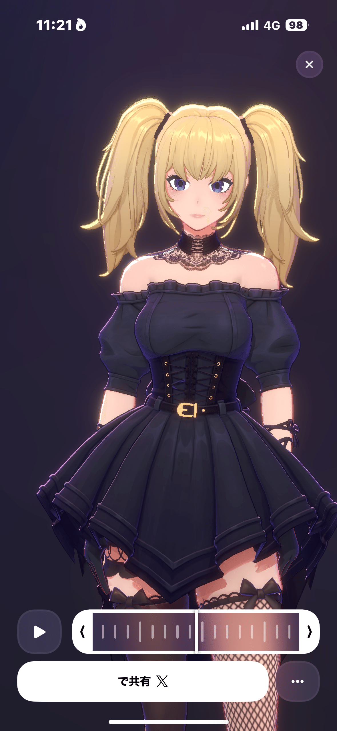 速報！Grokの金髪ツインテ美少女キャラがネットを激震！衝撃の新コンパニオンモード｜Miccell(ミクセル) / 人生を楽しむ仕組みを作る