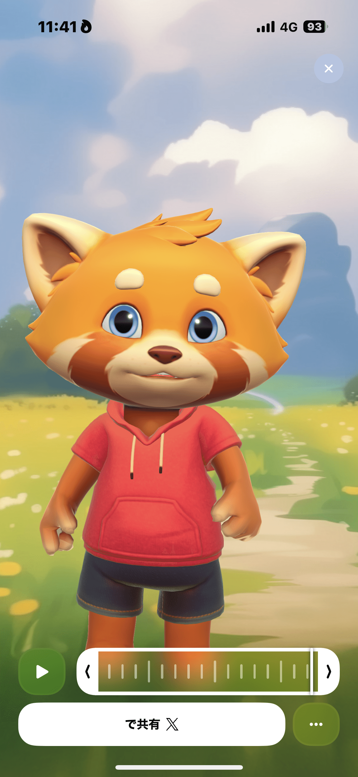 速報！Grokの金髪ツインテ美少女キャラがネットを激震！衝撃の新コンパニオンモード｜Miccell(ミクセル) / 人生を楽しむ仕組みを作る