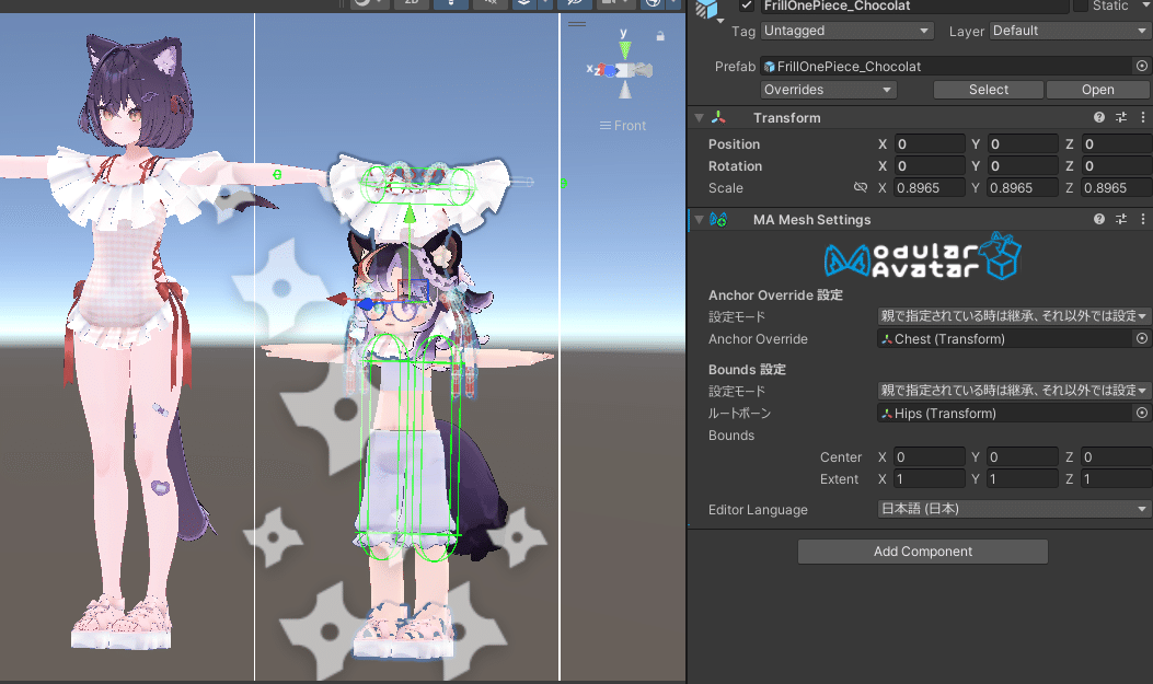 話題のアバター衣装変換ツール「Alterith」を使ってみる｜霧月 嶺夢