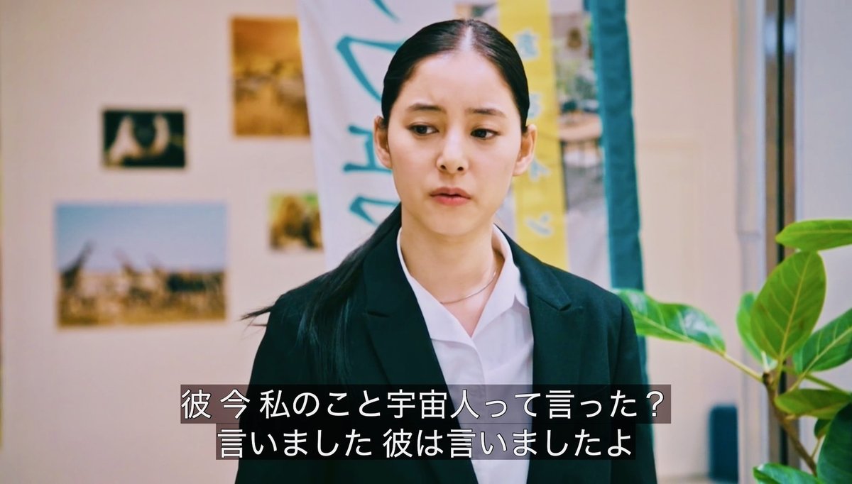 「ｷｬﾗ萌え」が激し過ぎる夏ﾄﾞﾗﾏについて｜Mrs. Nakamura Midori