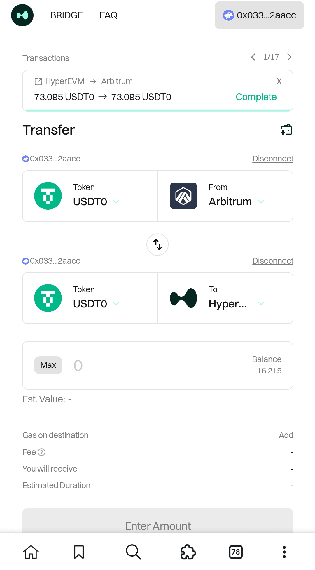 HyperEVMの新DEX『PROJECT X』について👀｜メビ