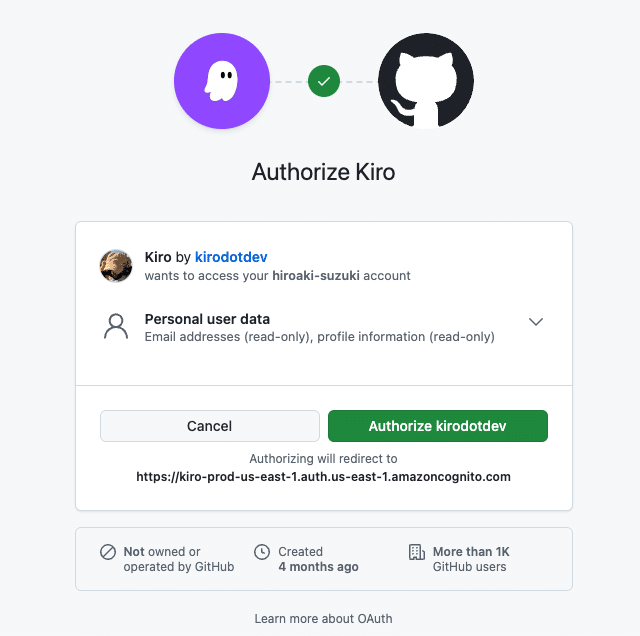AWSが発表したAIエージェント駆動型の統合開発環境「Kiro」を触ってみる｜ジロー@インフィニテック