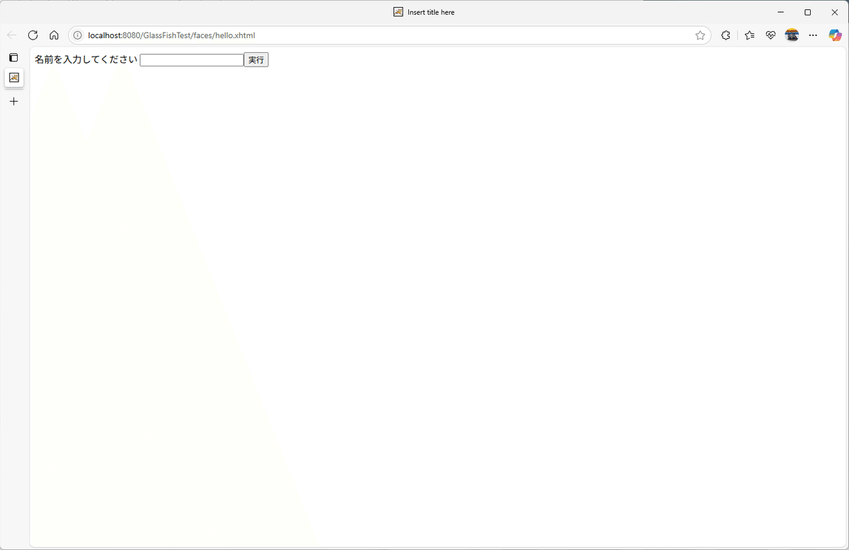 Java EEを使ってみる - 環境構築編｜bewise.jp