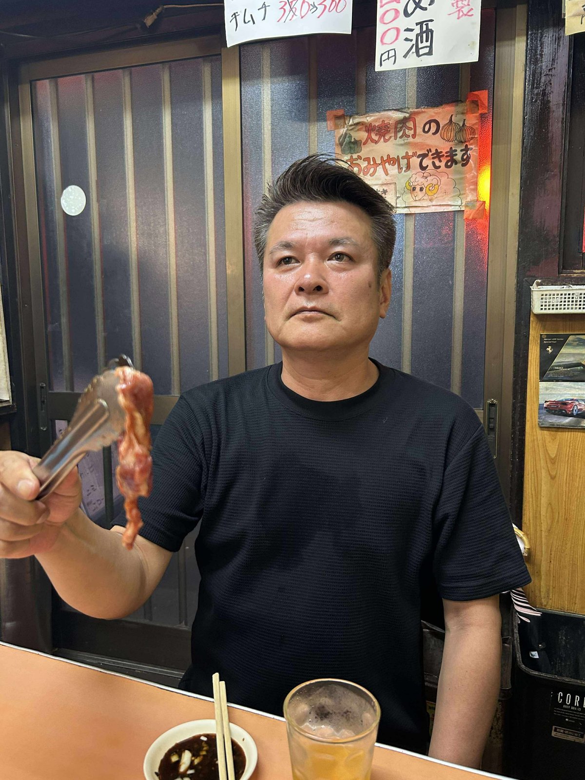 平塚ディープ会😆｜Ryotaro Imai