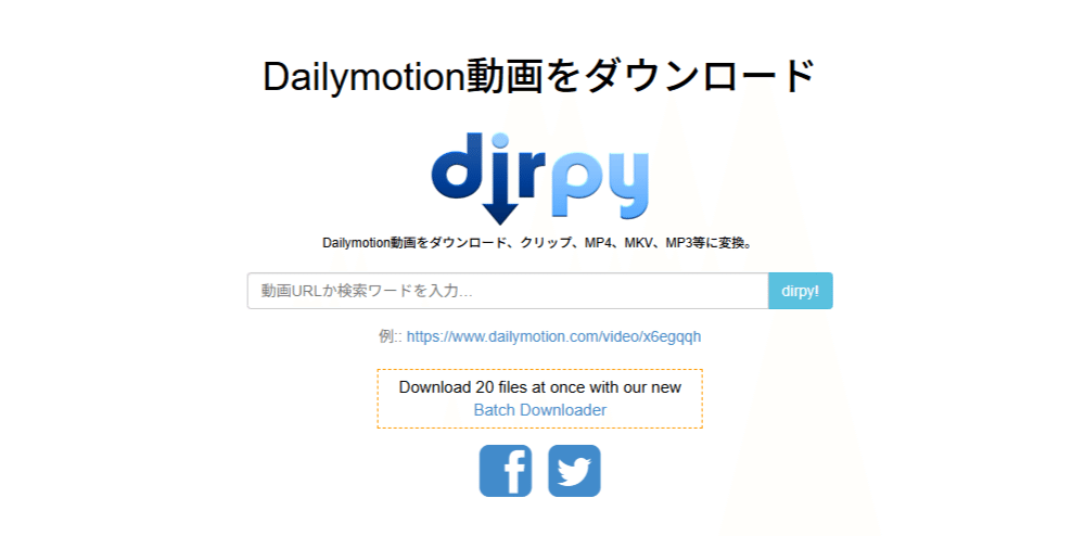 【2025年版】YouTubeをMP3に変換できるサイト3選｜4DDiG File Repair 公式note