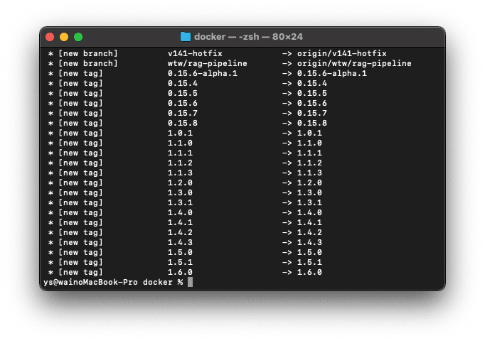 【Dify】バージョンアップの手順（v1.0.0 → v1.6.0）｜Yasu Shiina