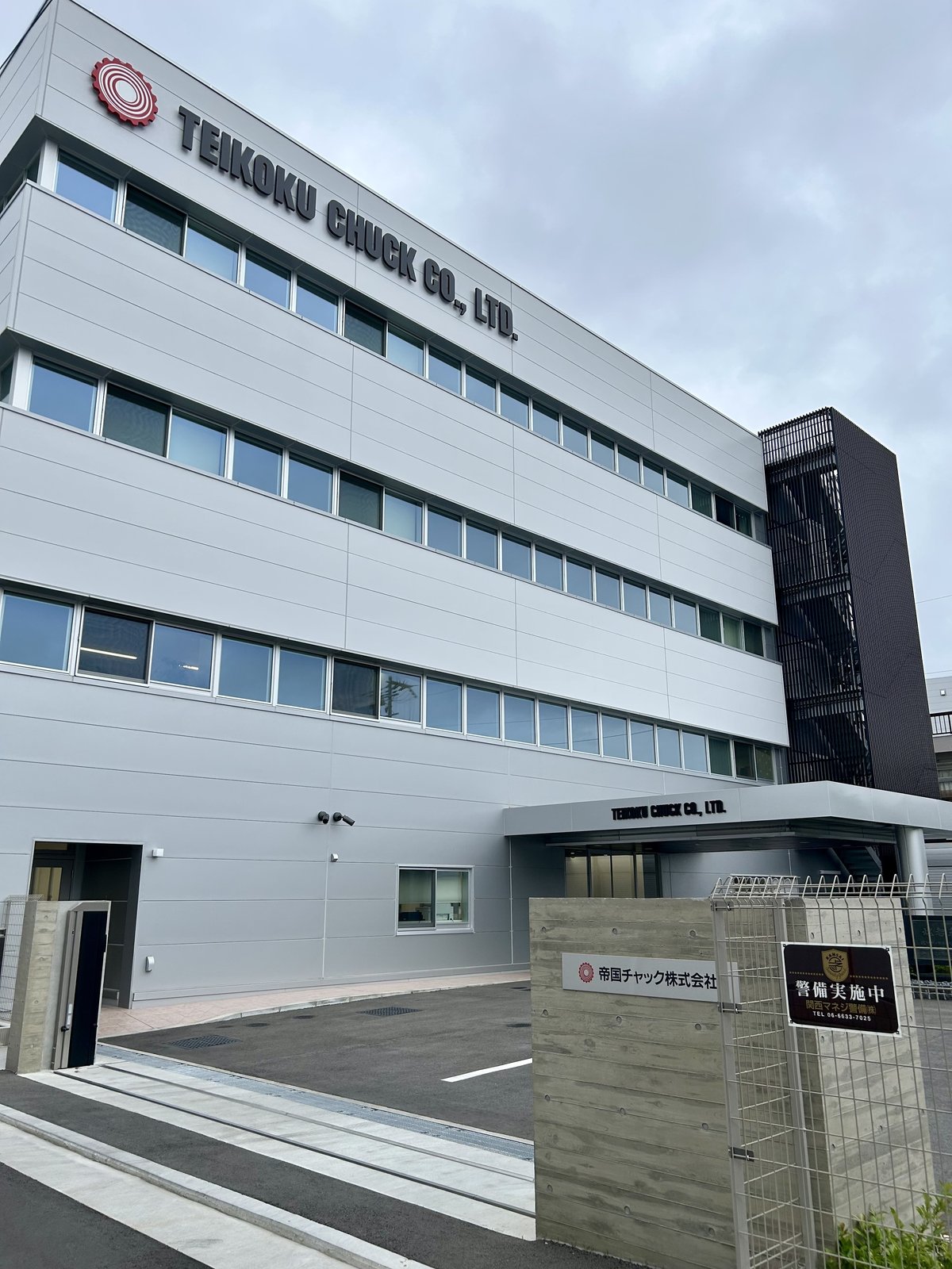 ものづくりに欠かせない「チャック」。オーダーメイドに特化。｜MOBIO（ものづくりビジネスセンター大阪）公式note