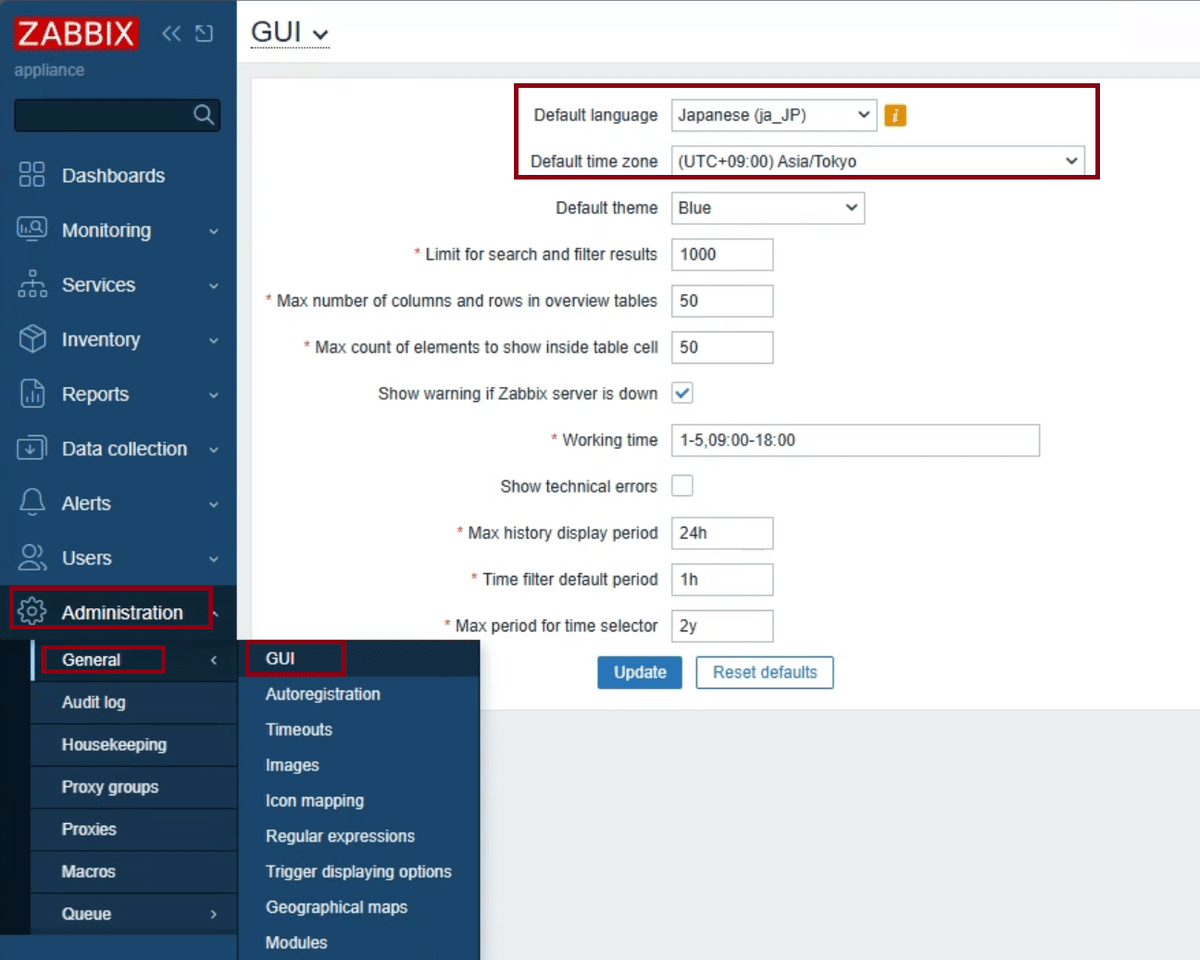 Zabbix ApplianceのHyper-Vイメージを導入した2025｜rone