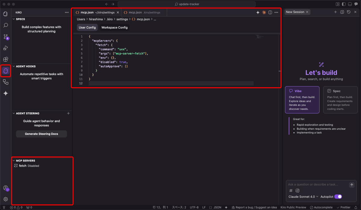AWS Kiro のインストールと MCP サーバーへの接続（Docker MCP Toolkit）完全ガイド｜Create.Ash