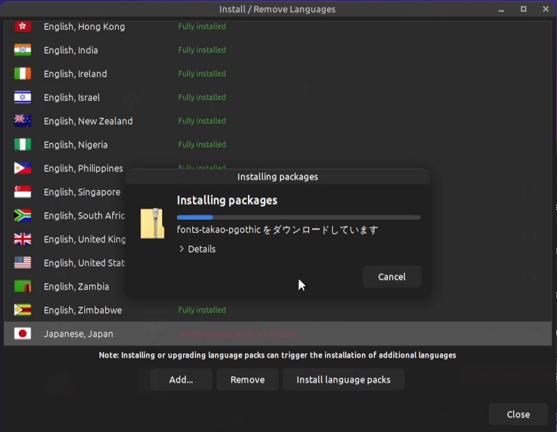 LastOSLinux ～今、あえてWindows10のスタイルに寄せていくのは嫌いじゃない～｜ナナッキー