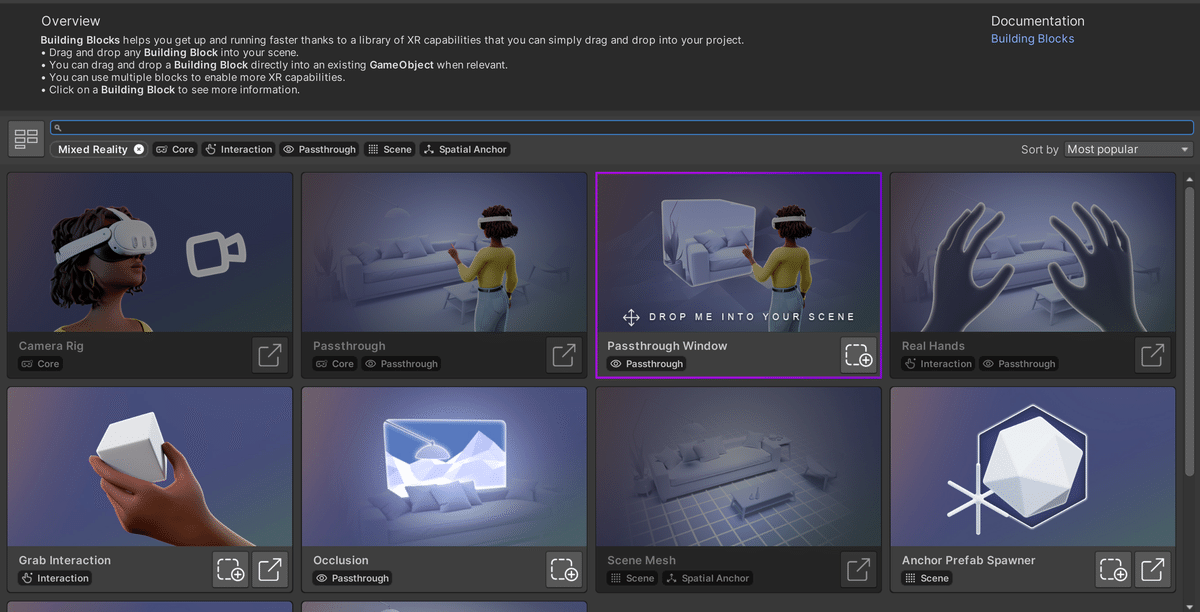 MetaQuest3 Unity 空間設定の読み取り方｜変態紳士