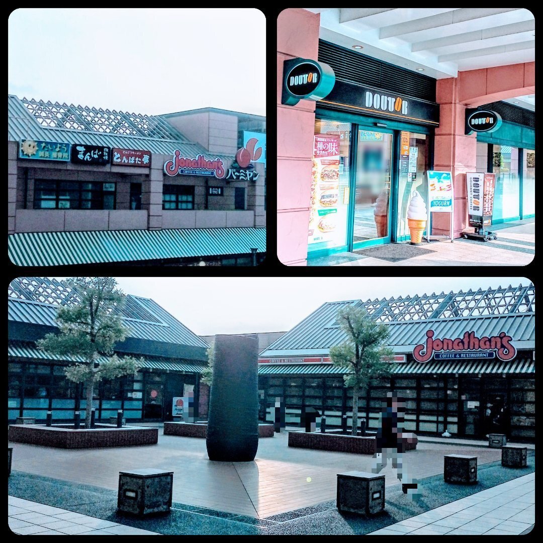 【駅チカ避暑】京急線・JR線 新子安駅周り【夏のシャングリ・ラ③】｜きじさん