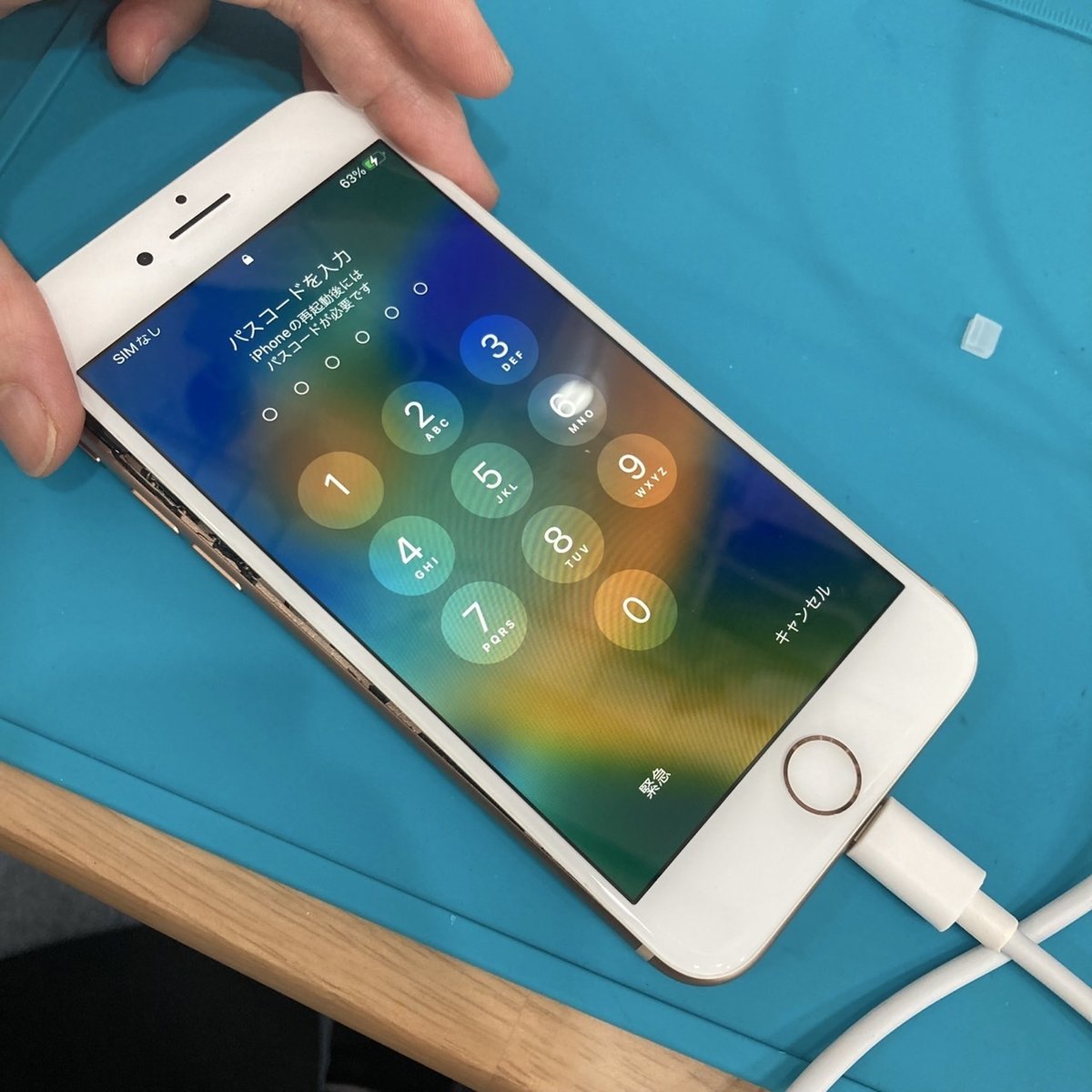 iPhone8バッテリー交換｜スマホ修理工房Rinkan