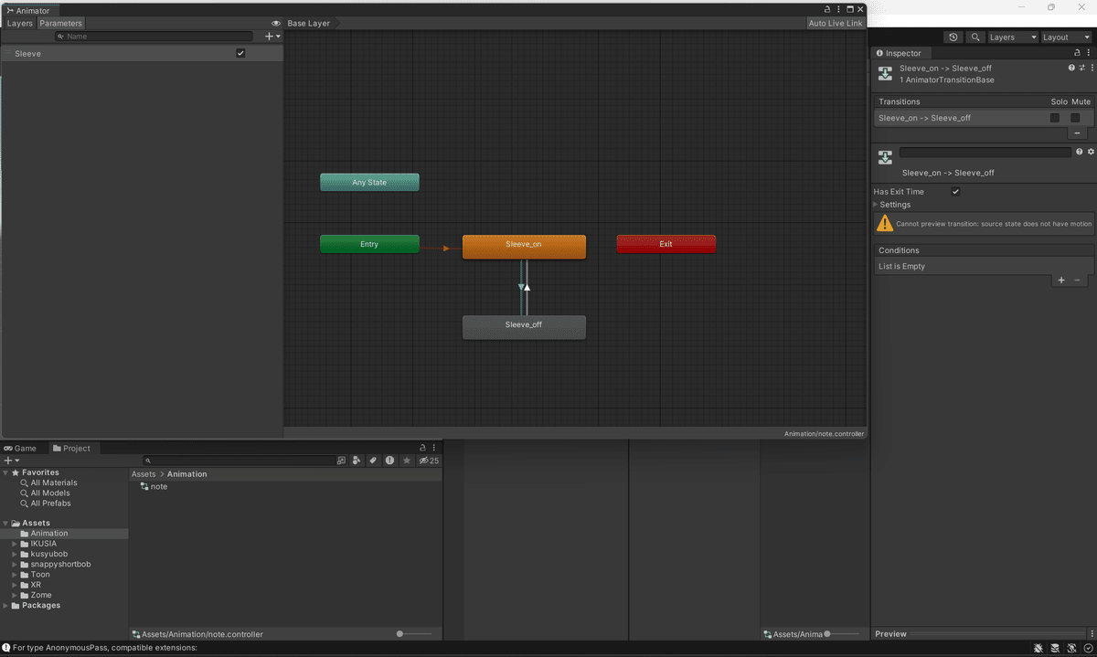 VRChatterのためのUnity Animator Controller入門｜からあげれもん