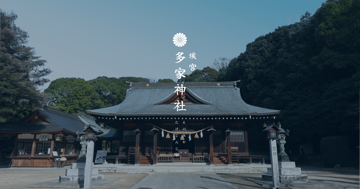 DAY16：近所の神社のルーツを四コマ漫画にしてみよう｜DeSIGn ROoM 0