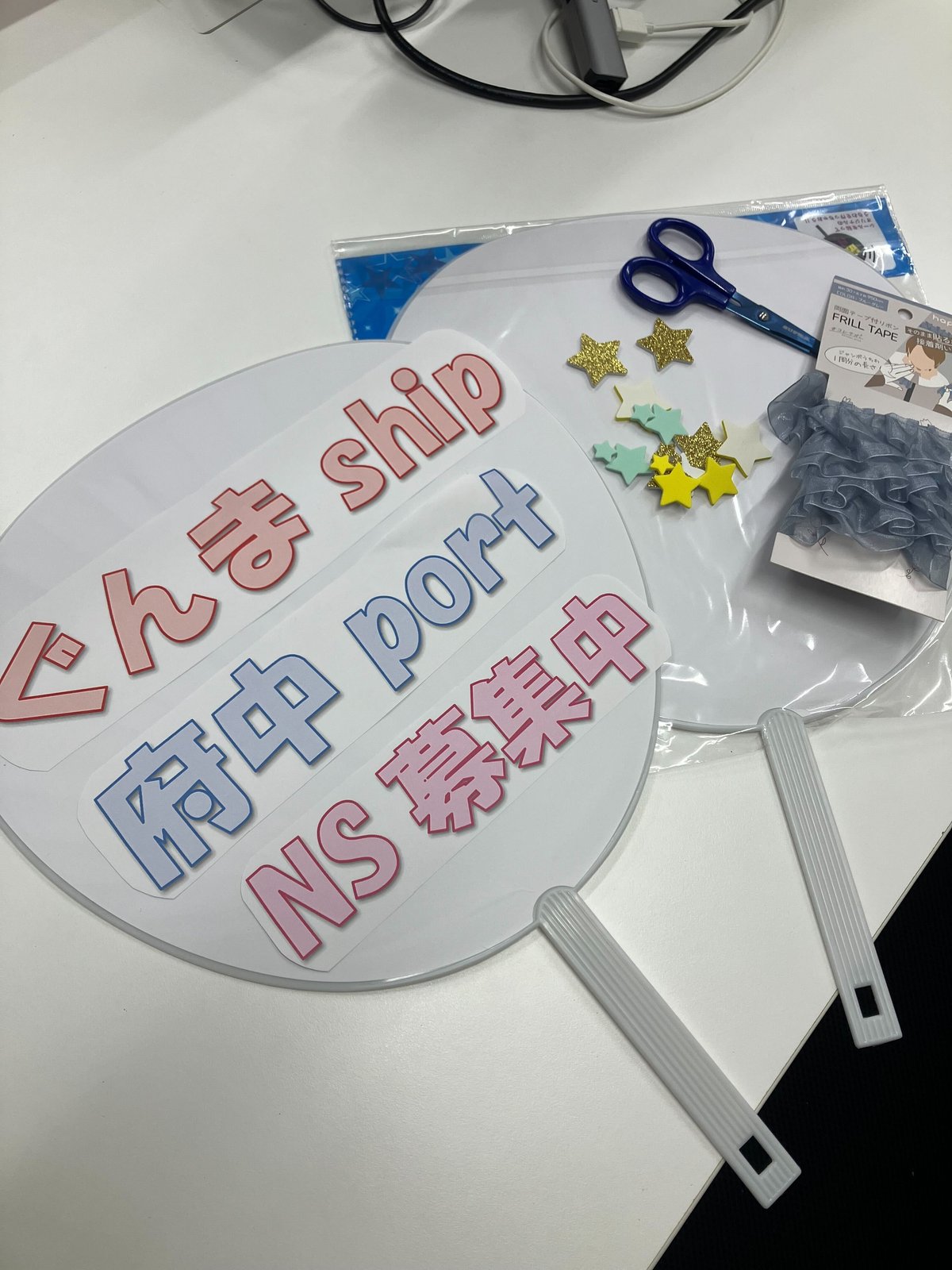 【看護師が働く場所は、もっと自由でいい】ソイナースがナースまつりに出展する理由｜Soi Nurse(ソイナース)