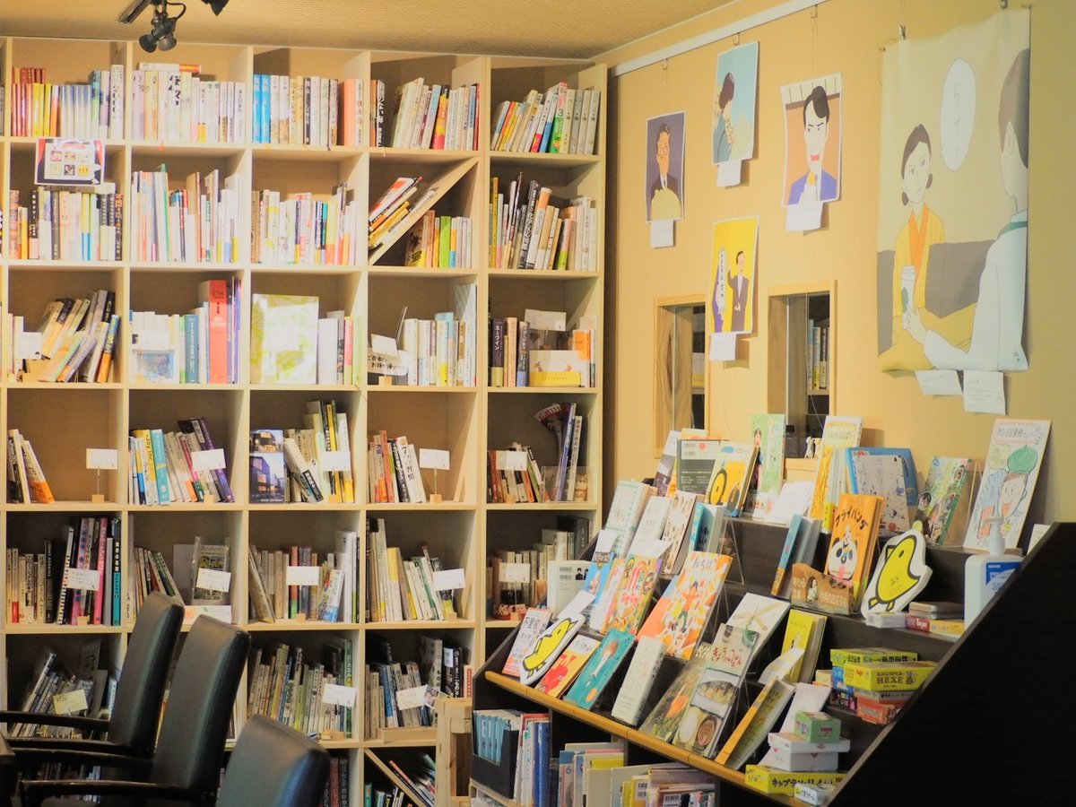 まちを歩いて、ふと出会う。mishima goodpass まちあるきツアーを開催します！｜mishima goodpass