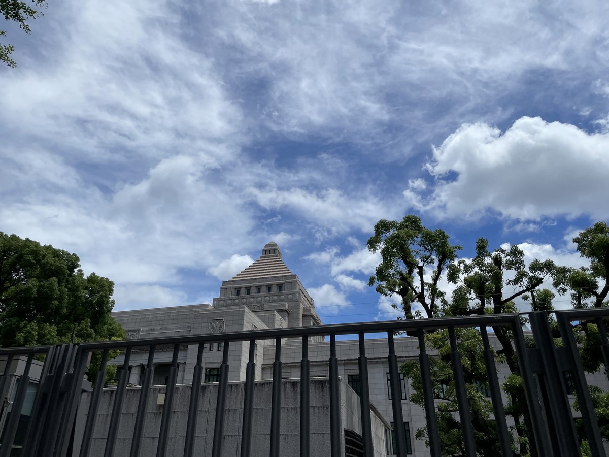 国立国会図書館に行っていた 2025年7月18日｜ExportControl