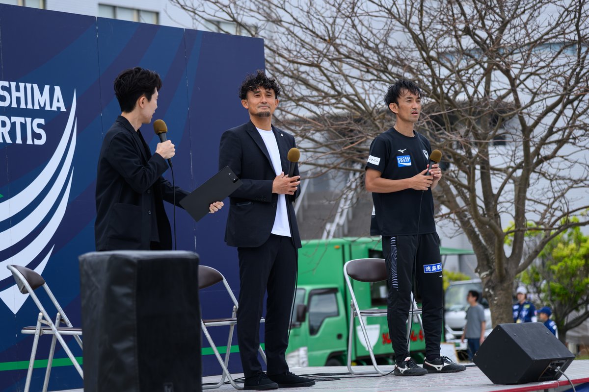 J1初昇格に貢献した橋内さんがOB戦に出場｜徳島ヴォルティス