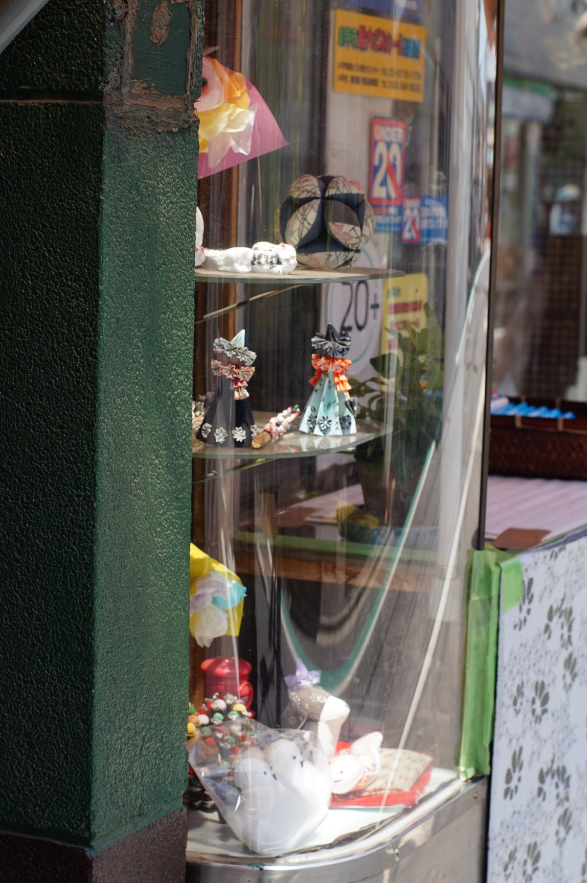 α5000で撮ってみる｜isobe