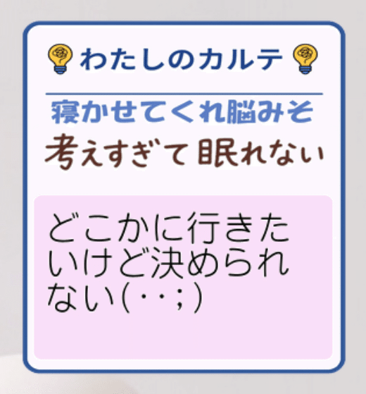 【スタンプ発売のお知らせ】｜Office Kanon〜オフィス カノン〜