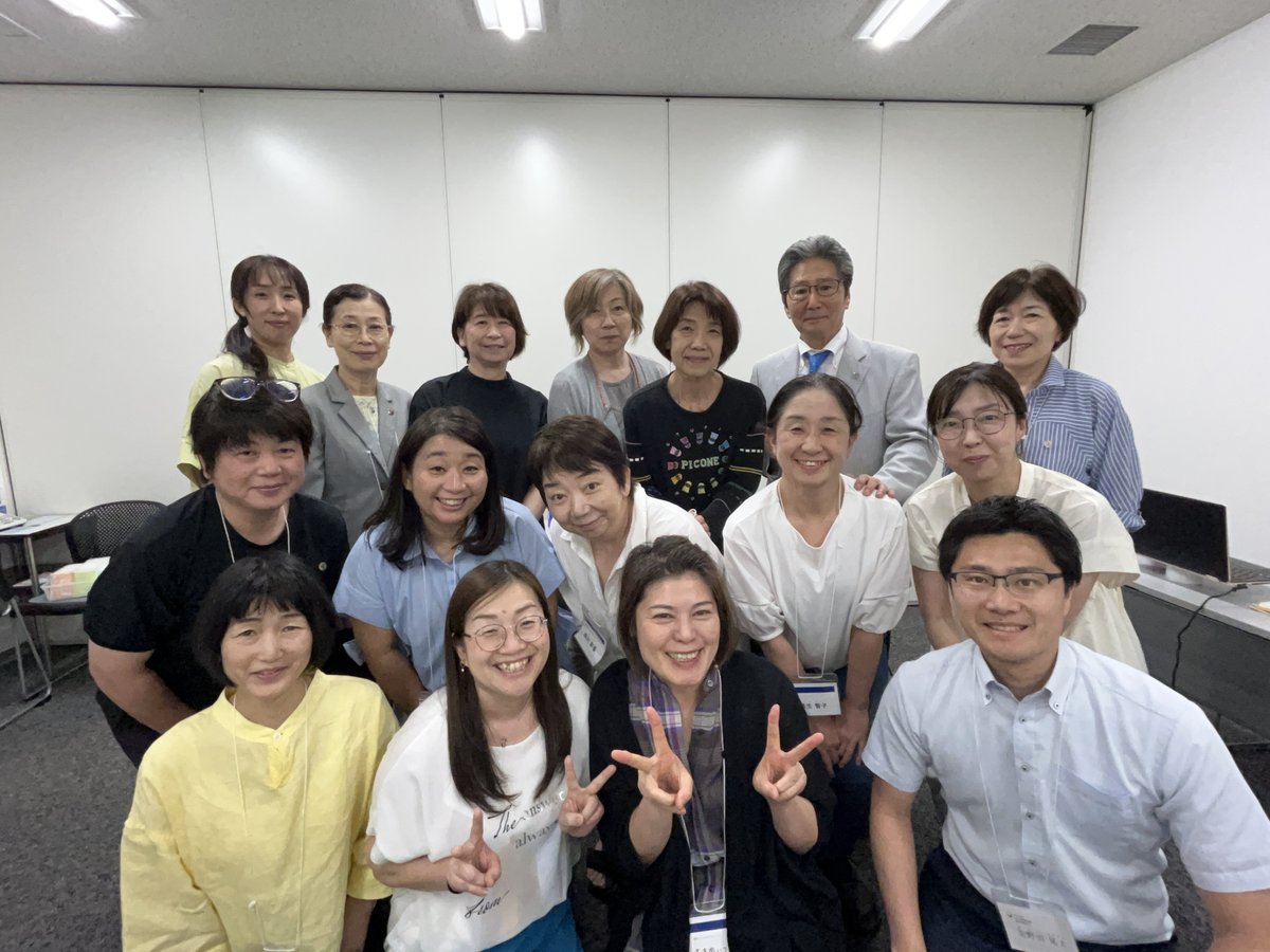 思っていたのと違った｜jasca btu