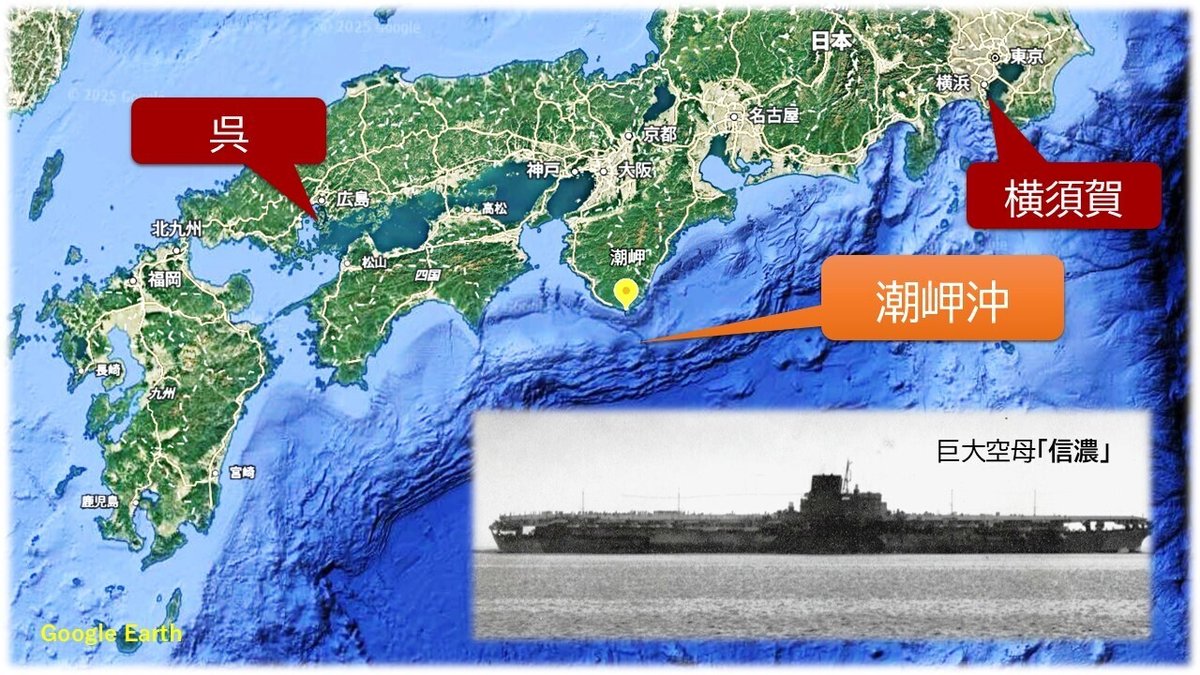 駆逐艦「雪風」とサムライ・スピリット｜ISSA