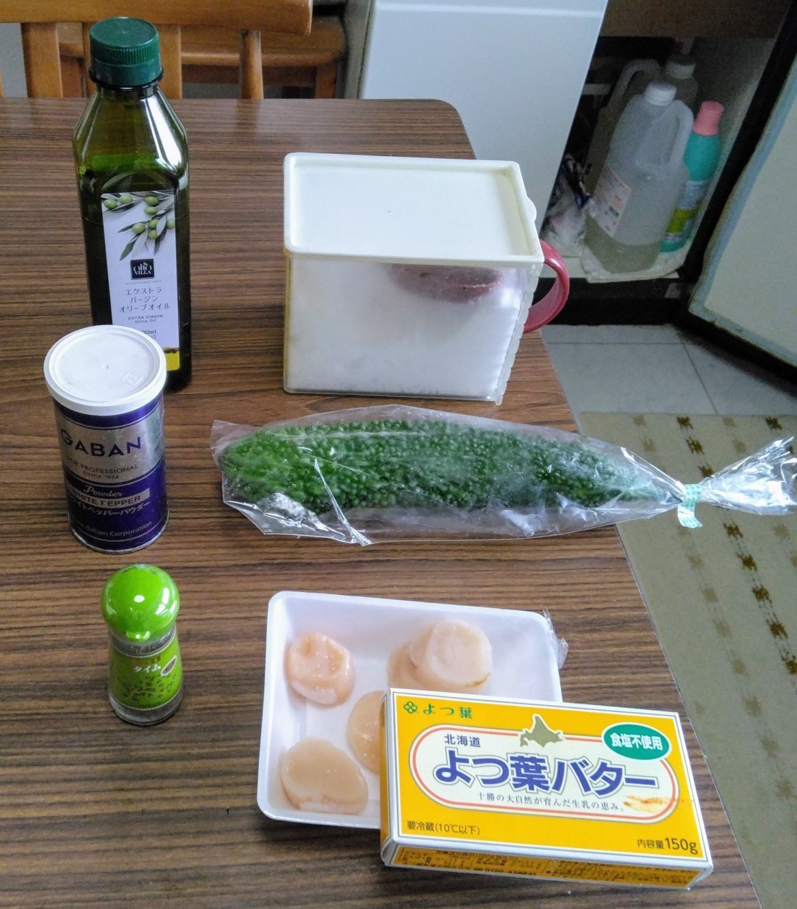 モロボシdancyuの｜どかたとしみつ