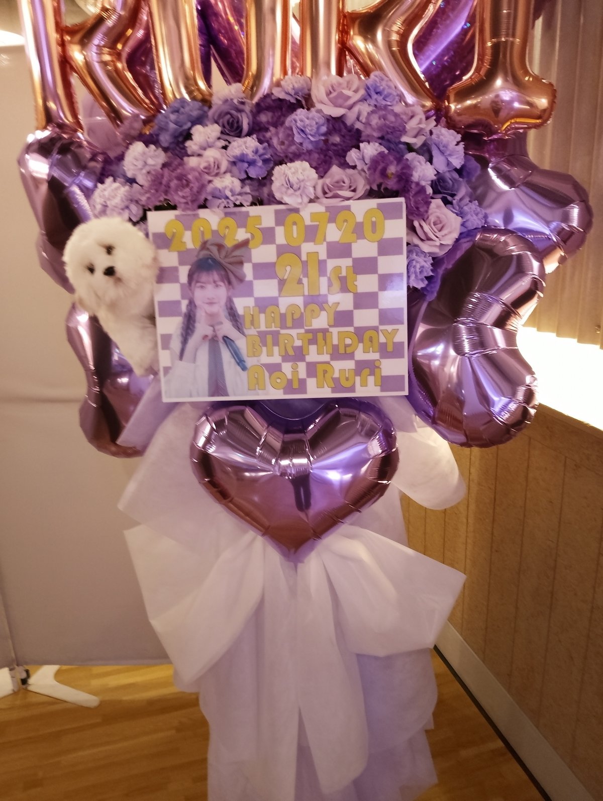 私らしく」自分らしく、描いた夢とここにある今〜ukka 10th Anniversary Live vol.4 1部 葵るり生誕ライブ「幸せの葵るり〜♡私らしさ♡〜」·2部葵るりプロデュース ...