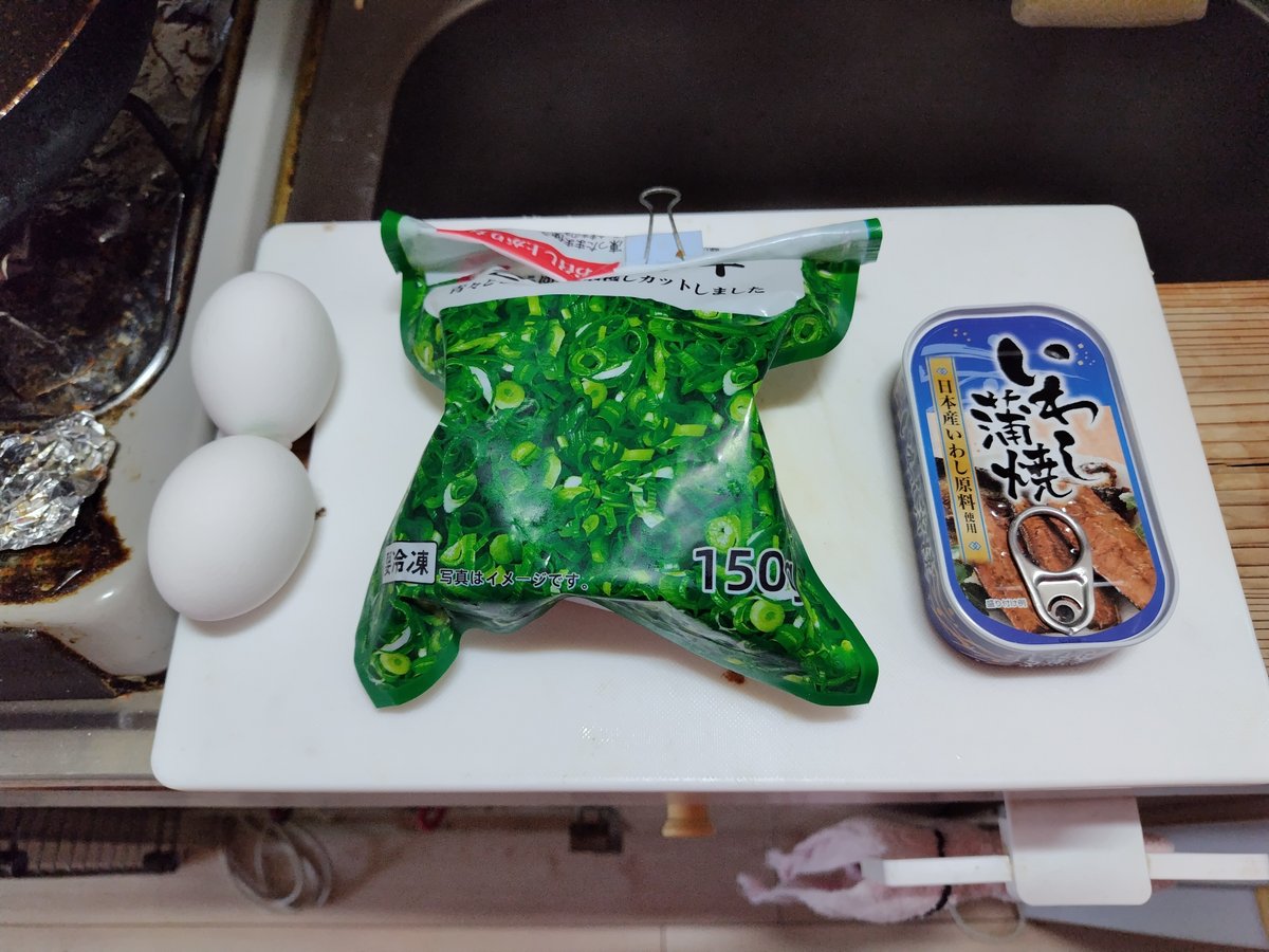 2025.07.20好奇心は栄養素（日記的）｜PD’sFactory