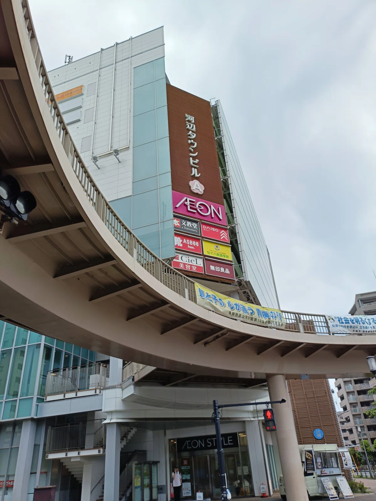 The Perfect Sento and Cafe Combo: A Hidden Refreshing Getaway at Kabe ...
