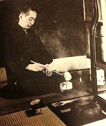 【全ては過ぎ去っていく〜形は破られる】｜Goro Kimura