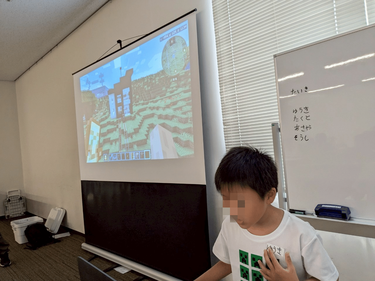 Coderdojo大府 第105回開催レポート 20250706｜coderdojo大府