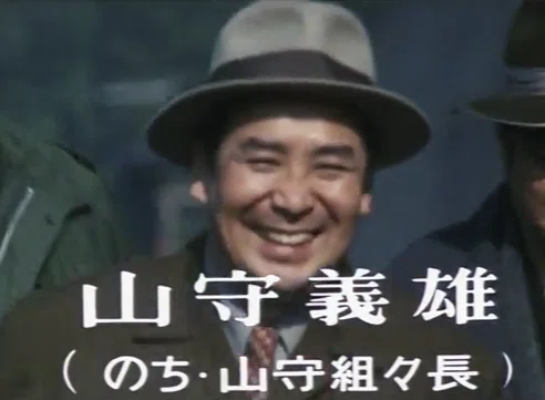 連続講義：冷戦期の文学 第8回 日本のカタチ、ココロのカタチ🇯🇵 戦後日本文学と冷戦下の日常｜愛華と源二の雑学講義 1940