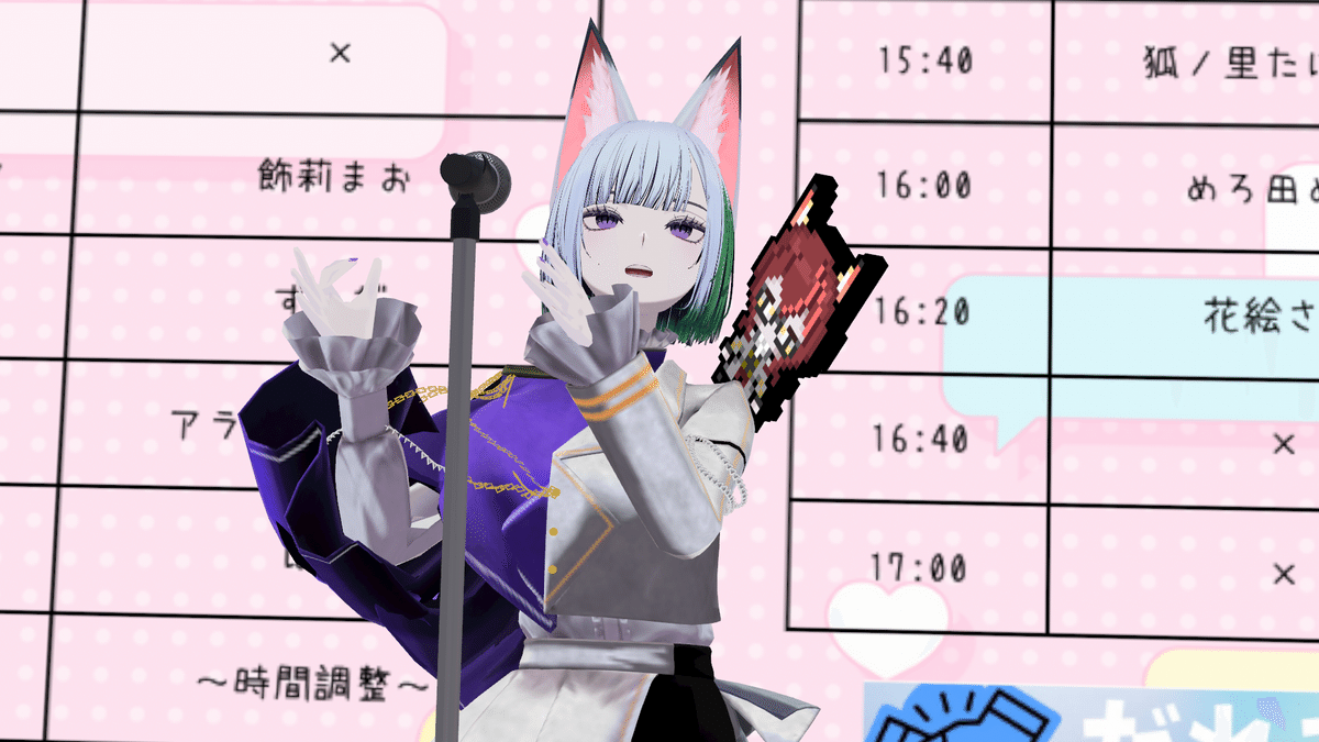 clusterで推しと握手会｜エンペラー@地学系Vtuber