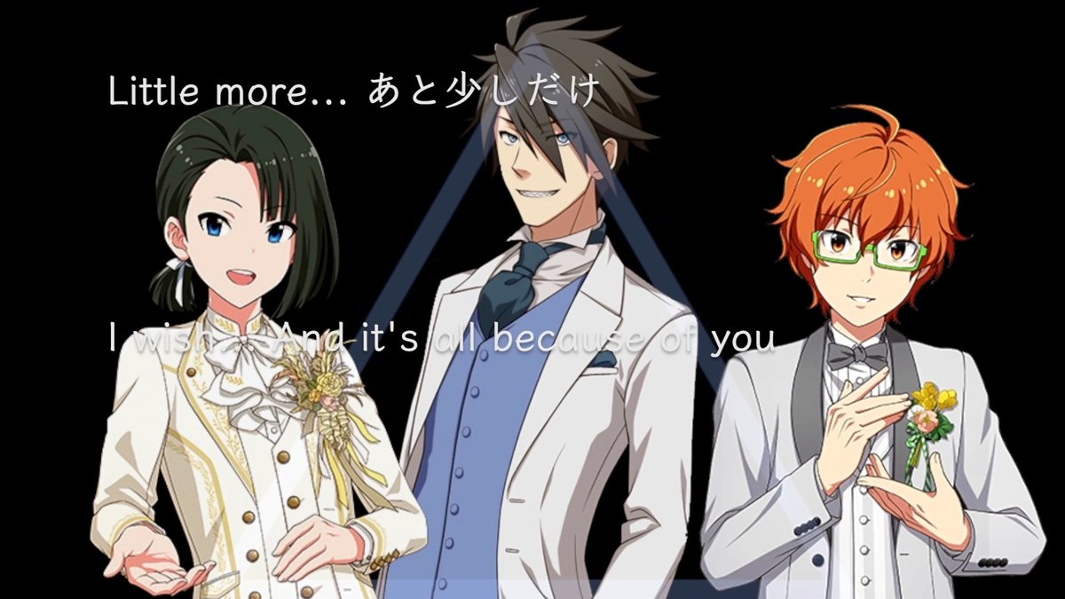 【SideM】MAD_いつかのトライアングル【握野英雄・神楽麗・蒼井享介】｜Yuma_2