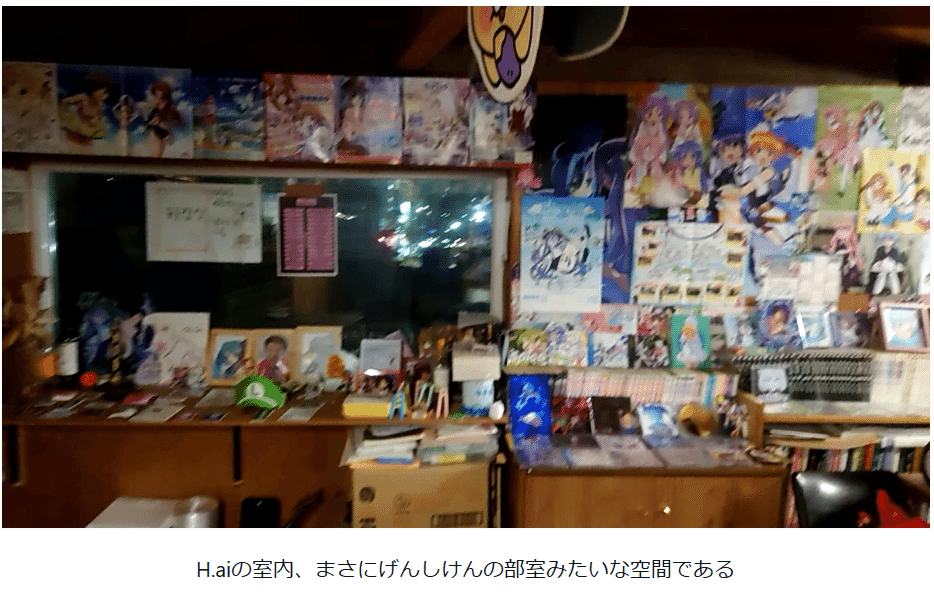 【INTERVIEW】GnB Chiliが語る近くて遠い韓国-日本のクラブシーン事情と将来のビジョン｜でんぱの