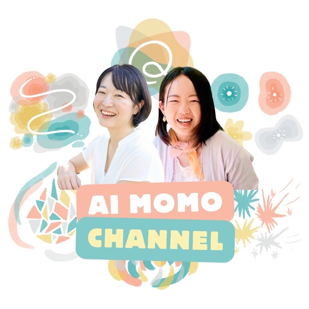 【stand.fm】ふたりのおしゃべり、収録してみました｜6res_project