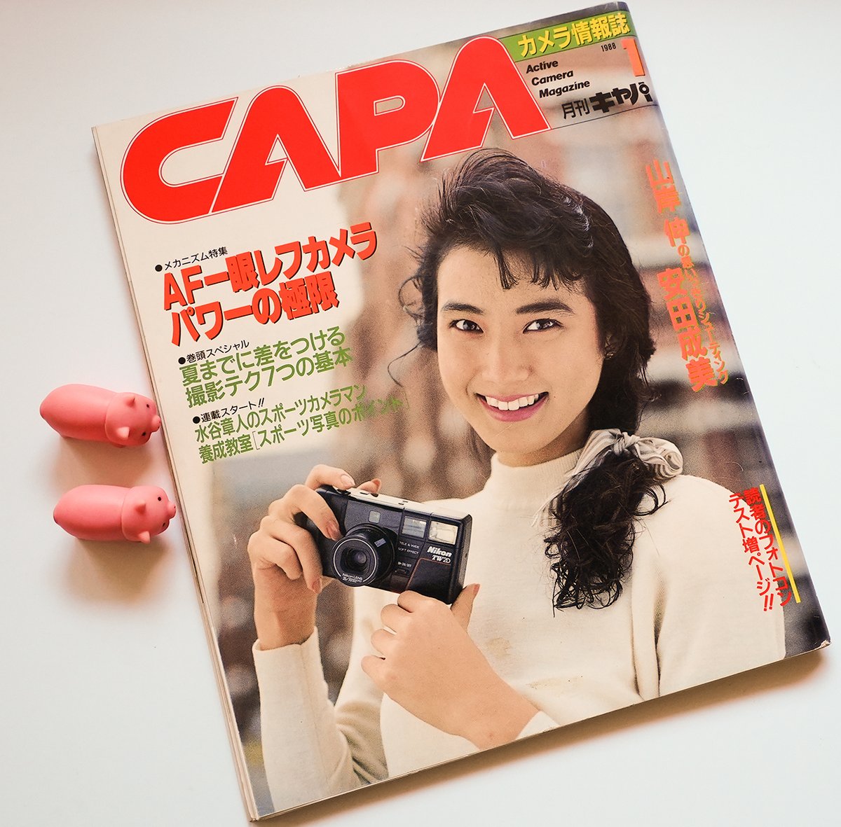 京セラ サムライZ2 通称「ベネトン仕様」（1989年） / ディックが持っているカメラの紹介(1)｜Dick Sugi