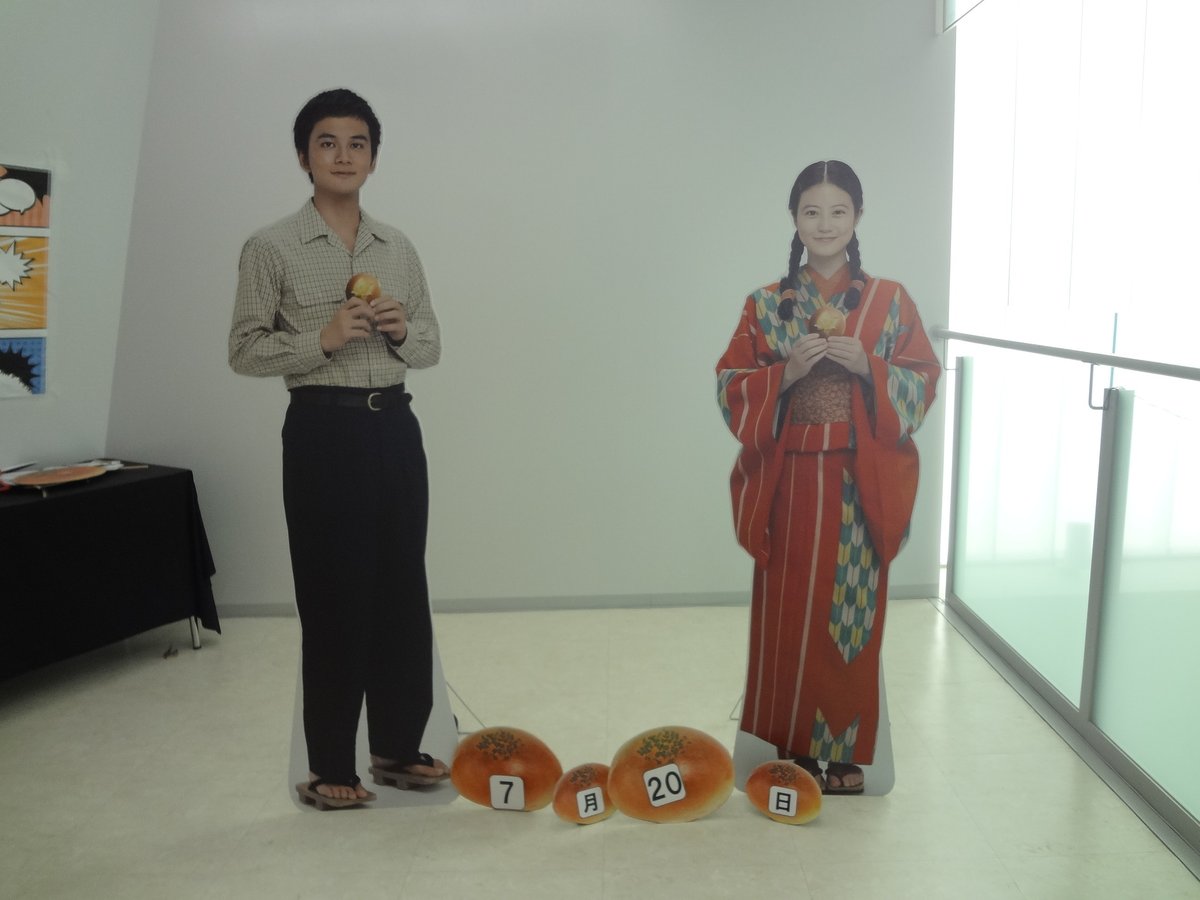 四国乗り鉄旅その2（愛媛～高知編）｜ごっちん/Shinya-Gotoh